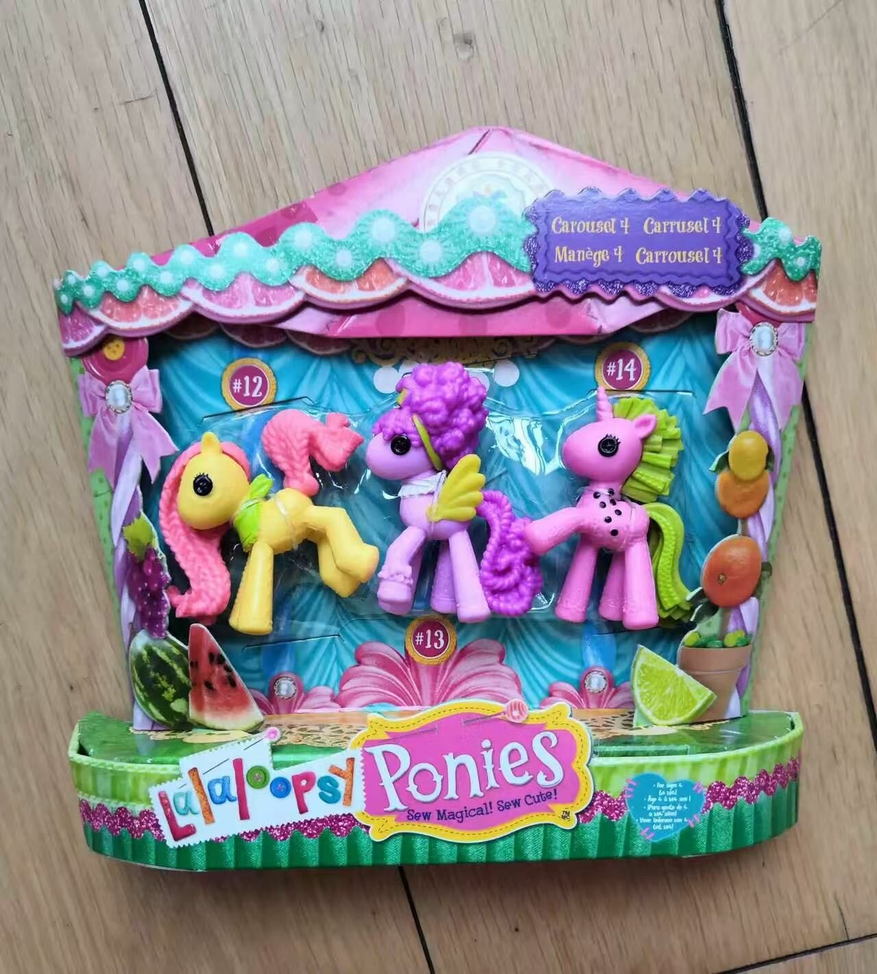 Lalaloopsy, Кукла из коллекции, которая больше не выпускается