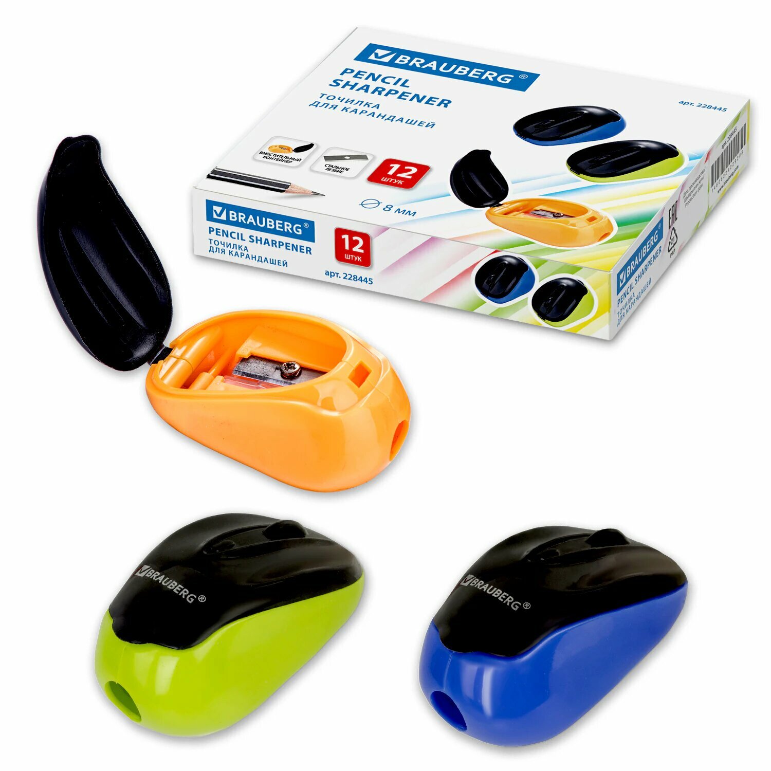 Точилка BRAUBERG "Click", с контейнером, пластиковая, корпус ассорти, 228445 (цена только за 1 шт.)