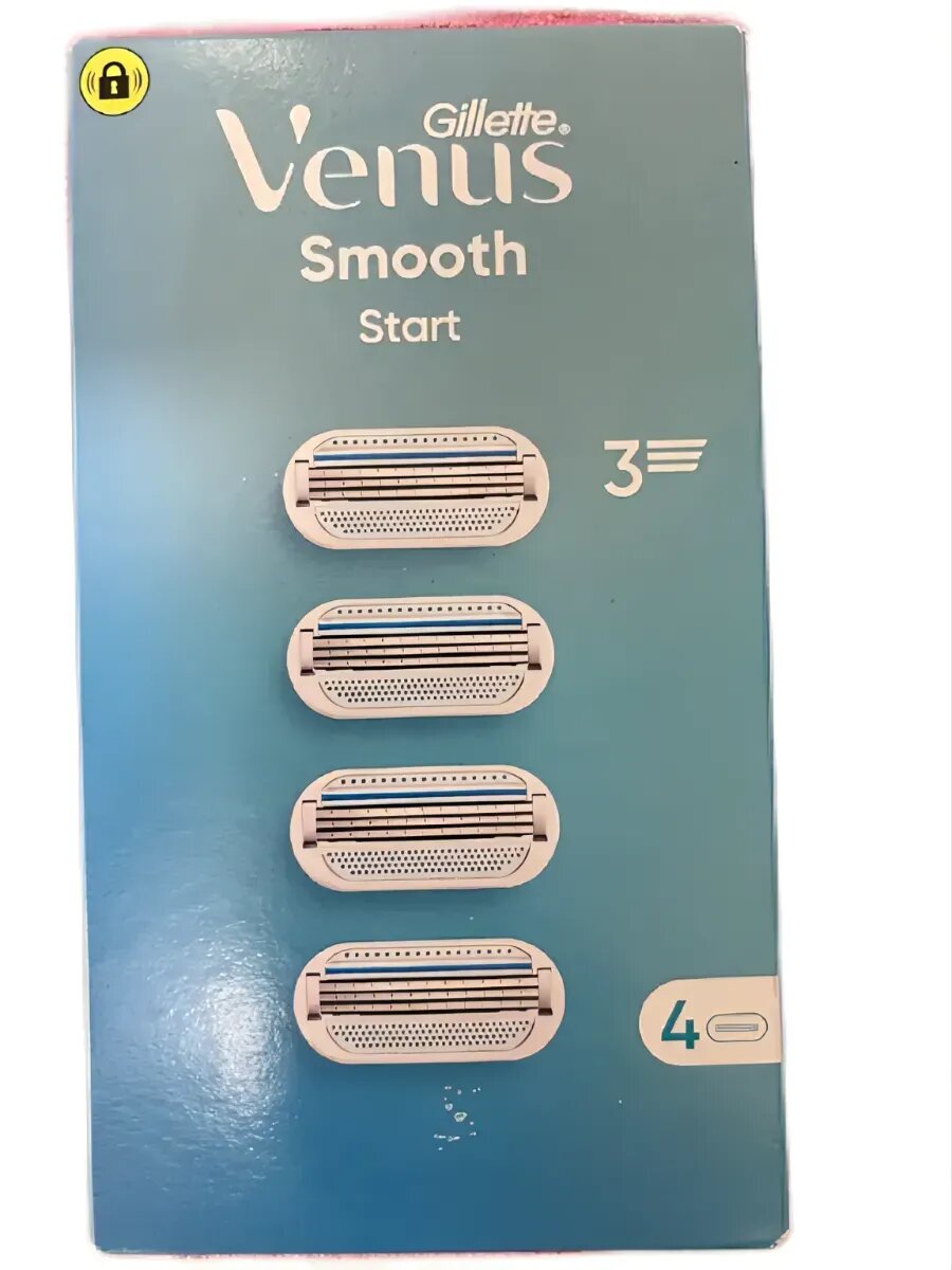 Сменные кассеты для женской бритвы smooth Start