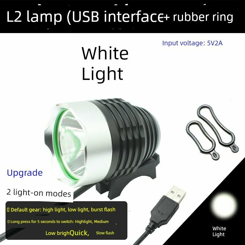 L2 белый светодиодный фонарь с USB-интерфейсом 5В - передний фонарь для горных велосипедов