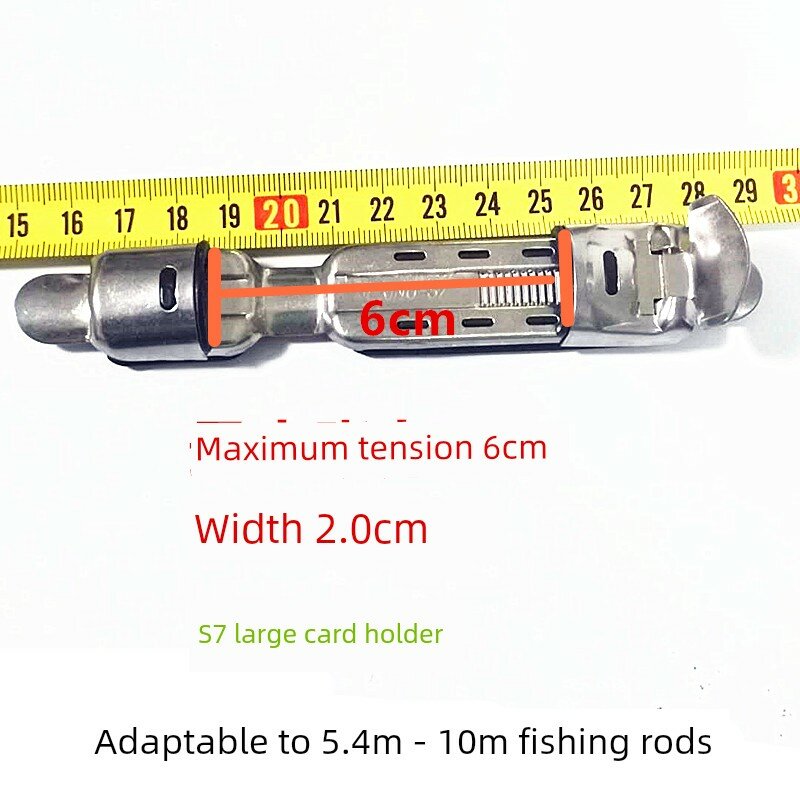 Рок-удочка, палуба, морская удочка, база для удочки, удочка, колесо, сиденье, плот, рыболовное колесо, ручная удочка,