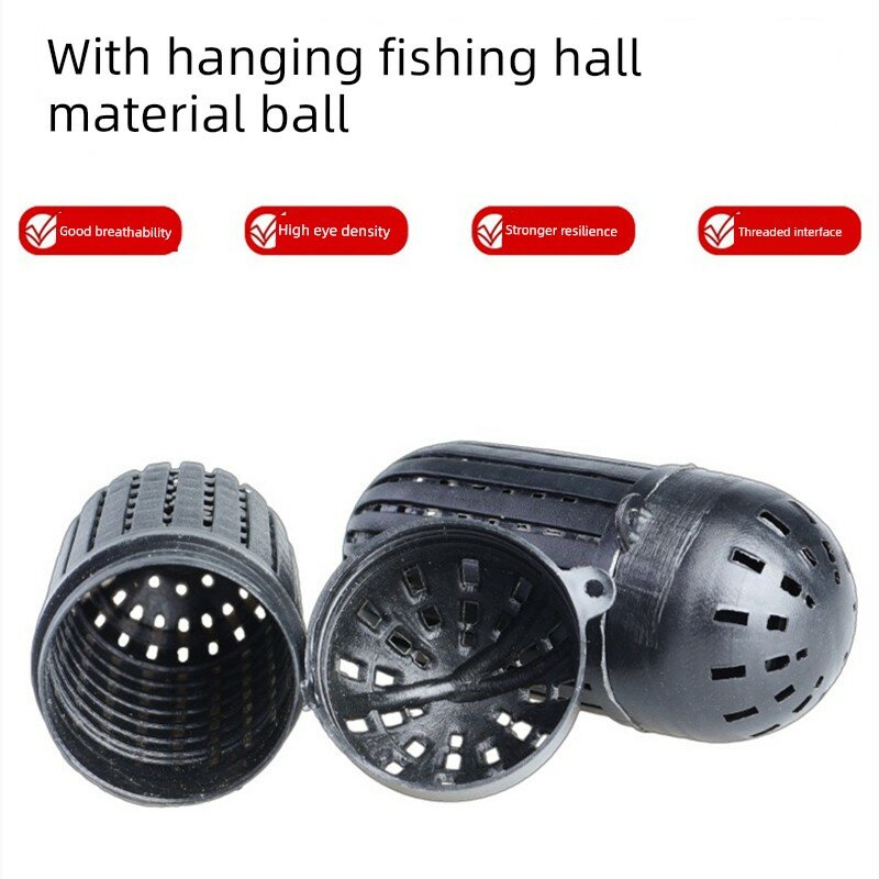 Специальная ловушка для угрей, пластиковый инструмент для ловли угрей, ловушка для лошей, ловушка для рыбы и креветок,