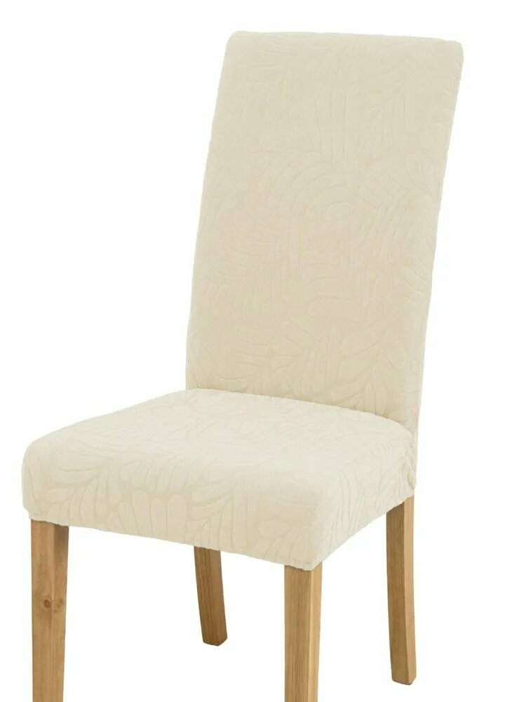 BTTO DECOR Чехол на мебель для стула, 48 см х 48см