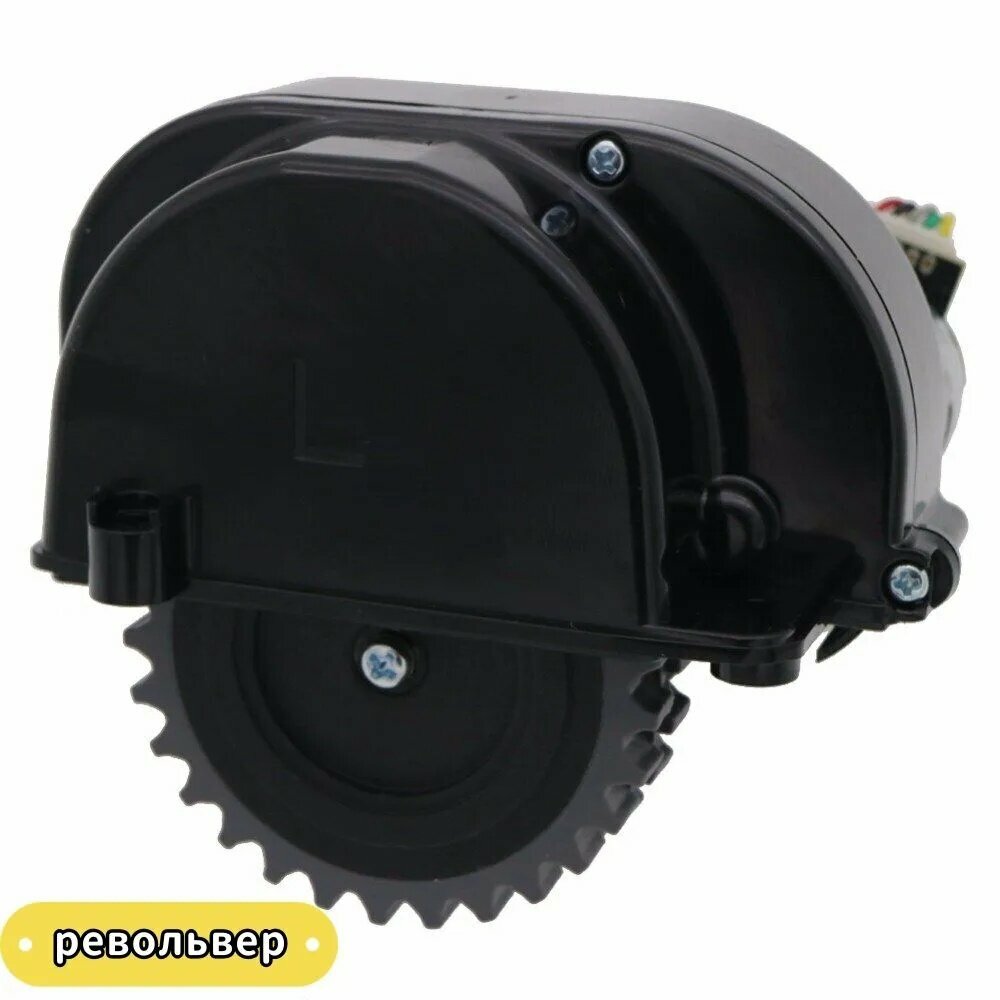 Замена модулей колес и шин-Левое колесо. Подходит для ILIFE V3s pro V3L PLUS V5s pro V50 V55 V55 pro