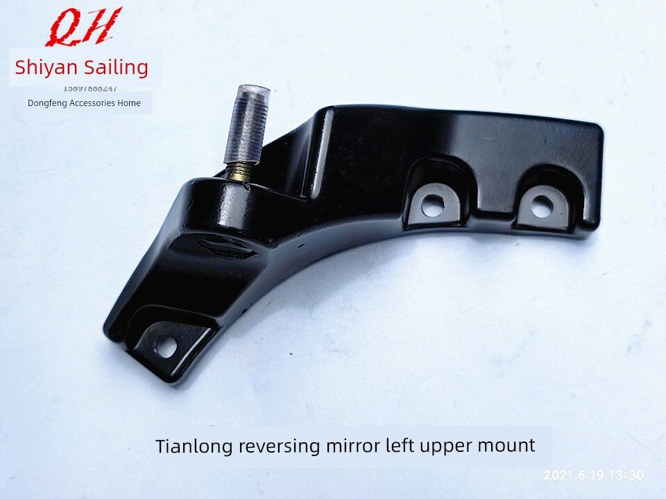 Подходит для Dongfeng Tianlong: обогреваемое зеркало заднего вида, версия KC Qihang, электрическое зеркало заднего вида