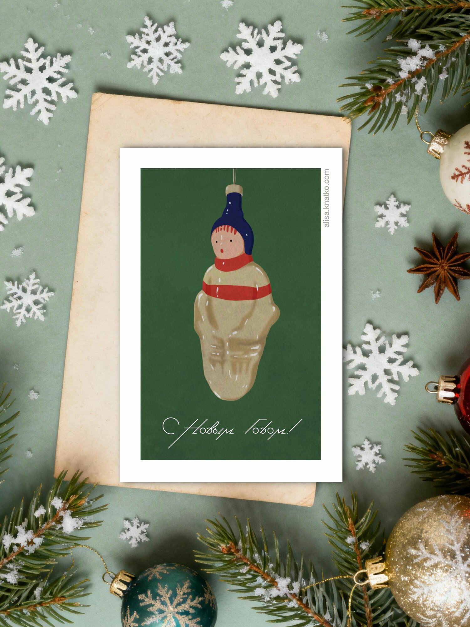 Открытка новогодняя в советском ретро стиле с хоккеистом 10х15 односторонняя