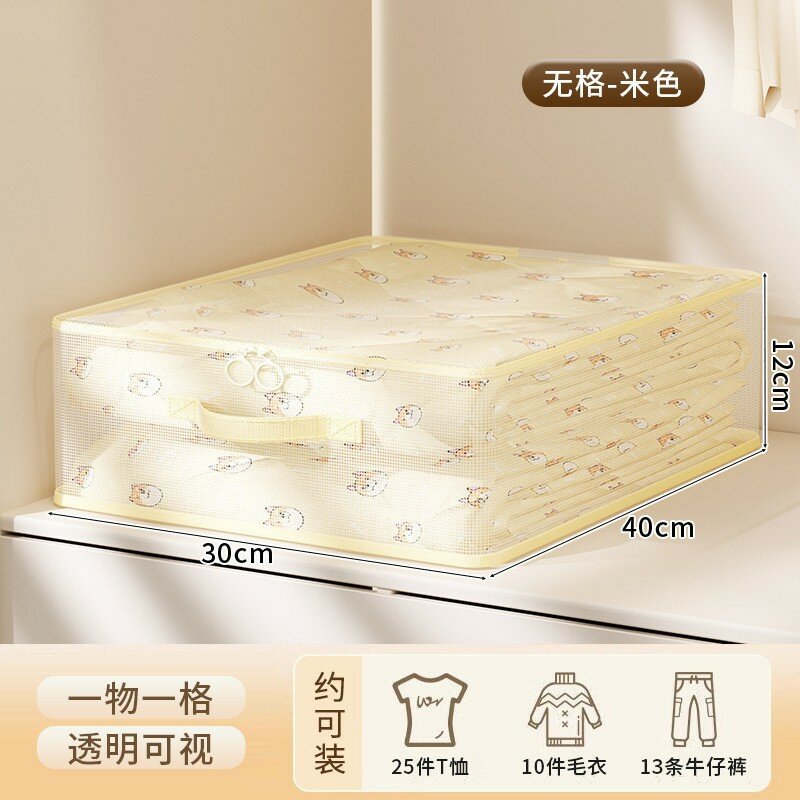 Органайзер для постельного белья, чехол для одеяла, сумка для хранения, хлопковое одеяло, одежда, влагонепроницаемая, пыленепроницаемая сумка для хранения, четырехкомпонентный набор, сверхтолстая сумка для хранения для домашнего использования