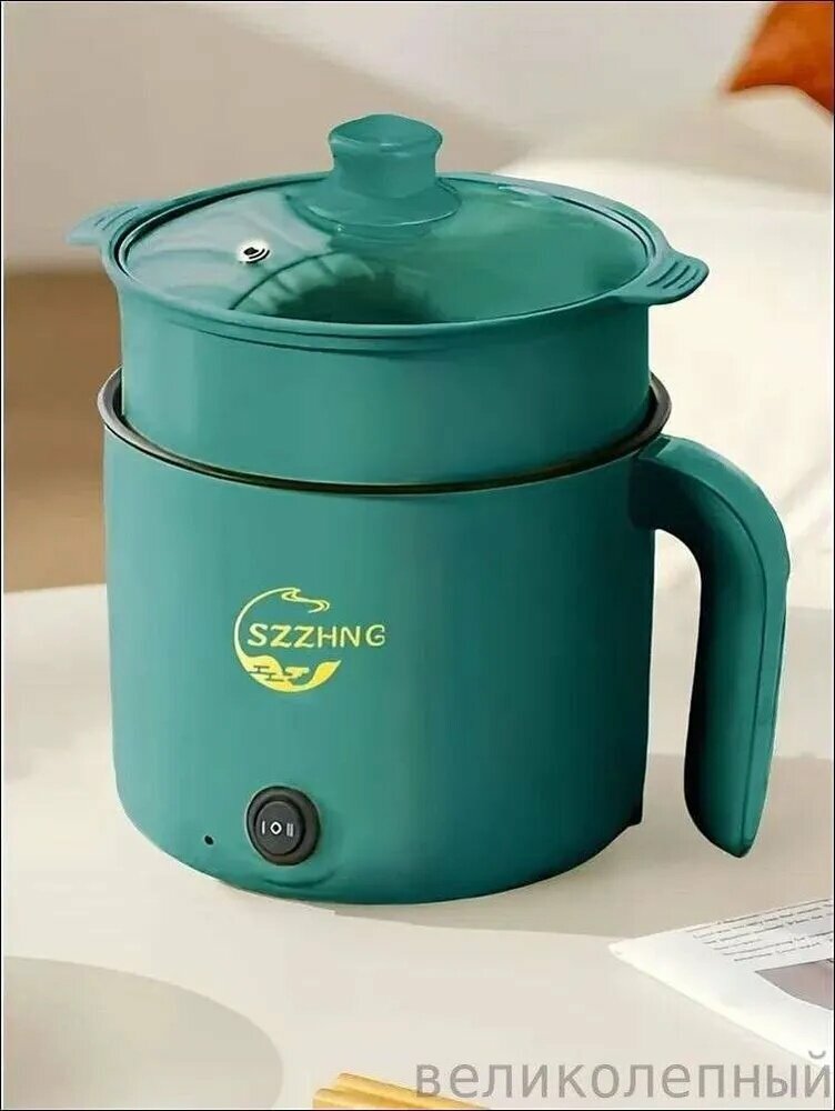 Мультиварка Мультиварка мини скороварка электрическая