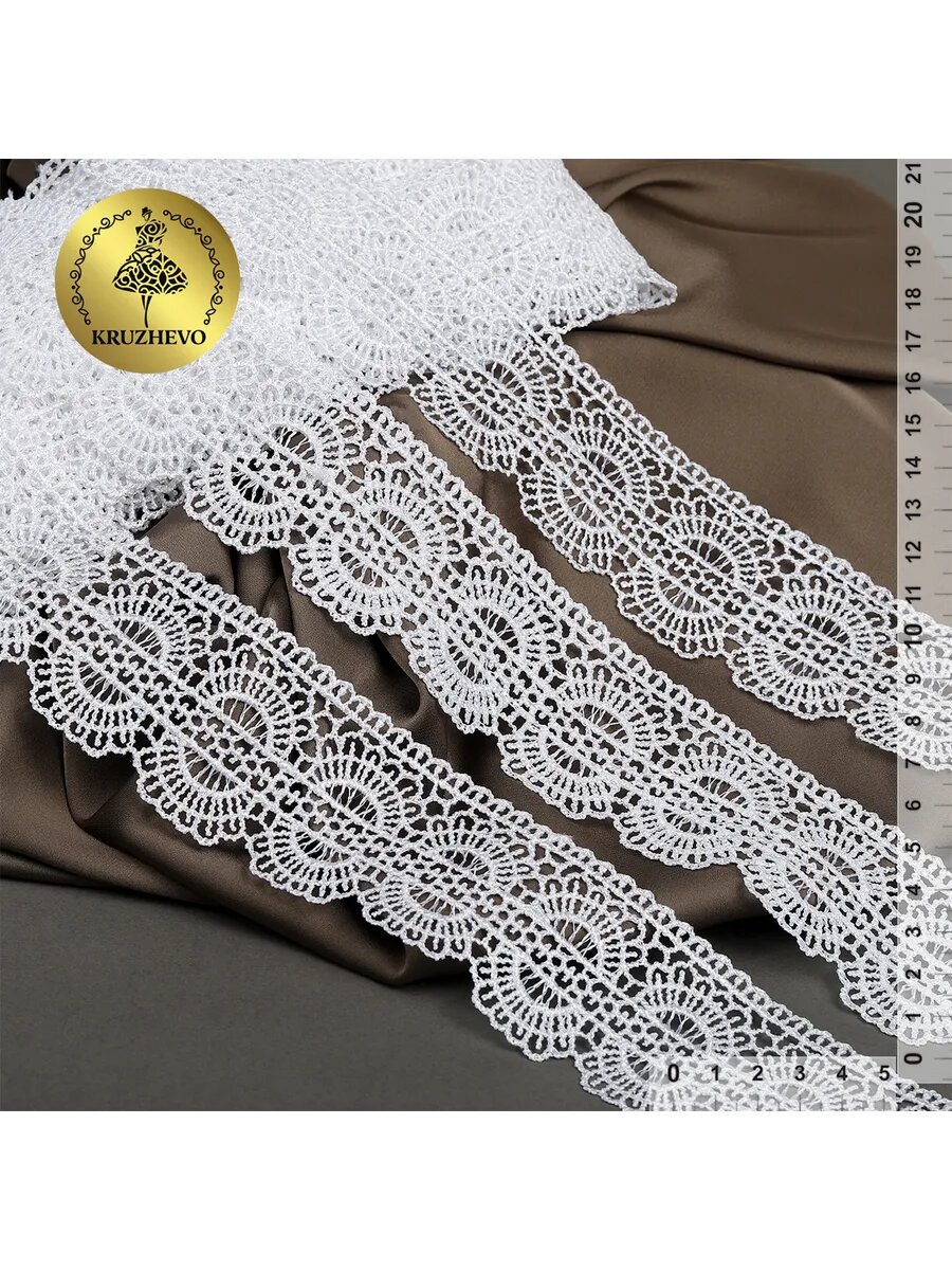 Кружево гипюр шир.45мм уп.2,7м