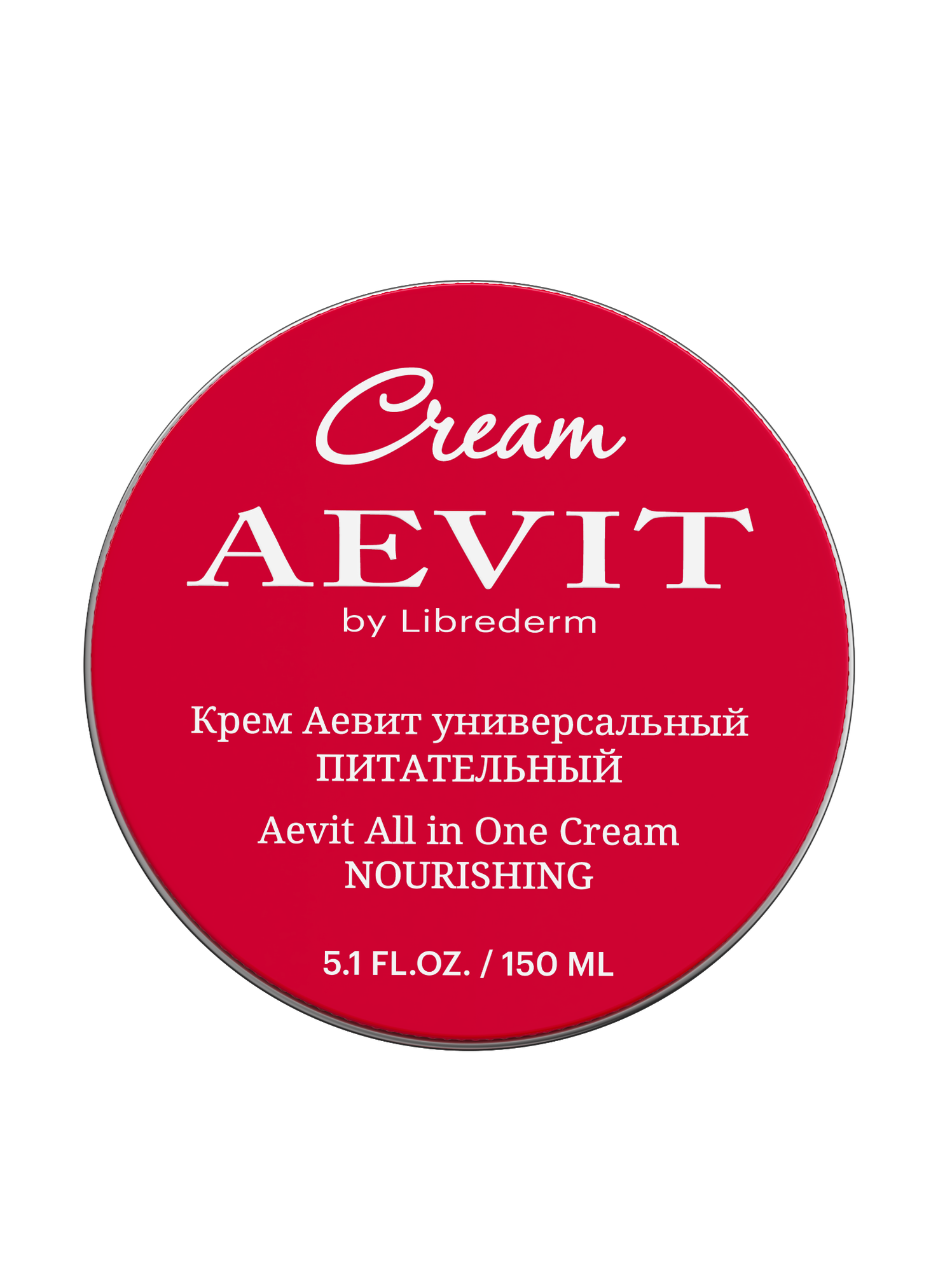 AEVIT Универсальный питательный крем для лица, рук и тела 150 мл