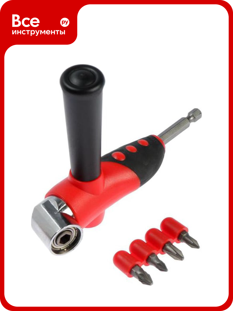 Адаптер угловой с набором бит 4 шт для дрели тундра 3640679