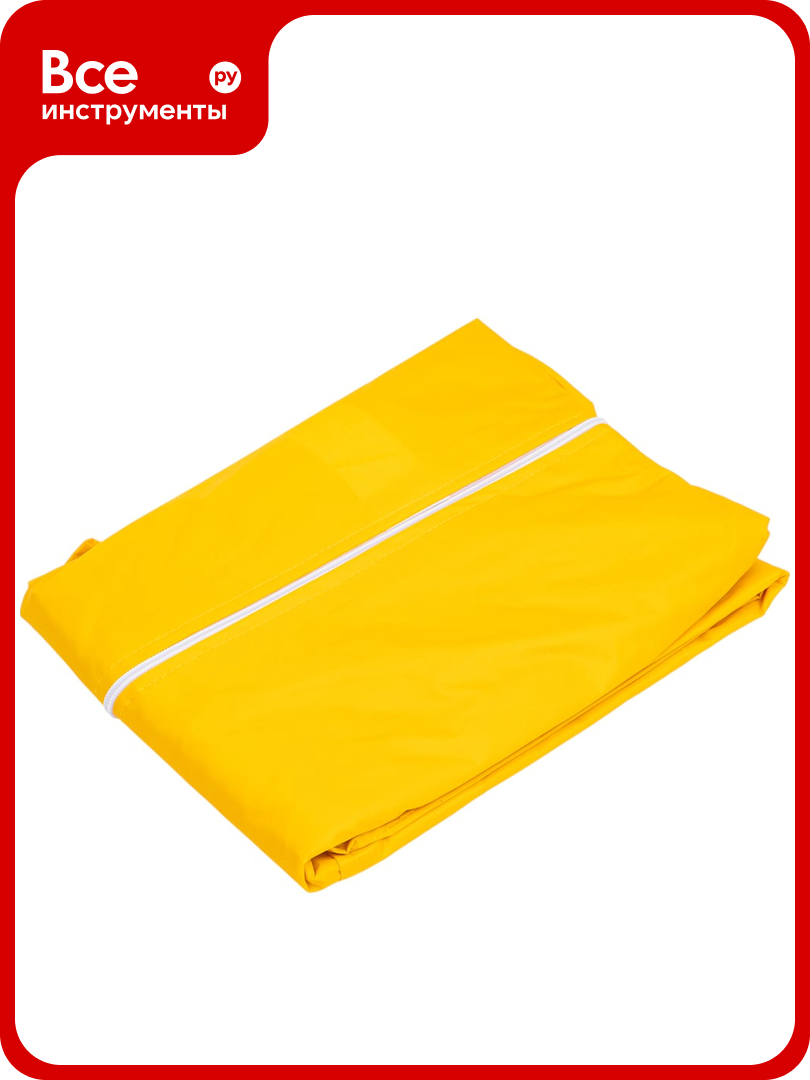 Плащ Костромская Текстильная Компания Стандарт тафета пвх застежка молния с накладными карманами и клапаном Желтый, L(96-100), 182-188 4660373795925