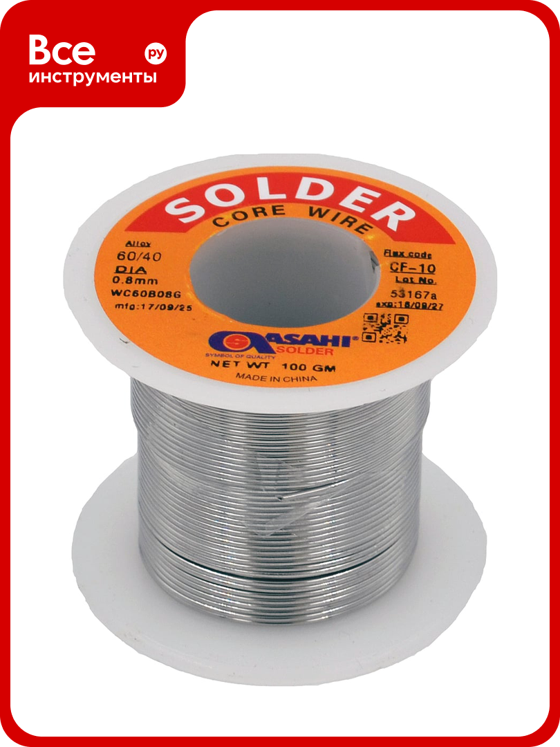 Припой ASAHI 0.8мм 0.1кг Sn60/Pb40 (CF10 флюс RA) 00-00015583