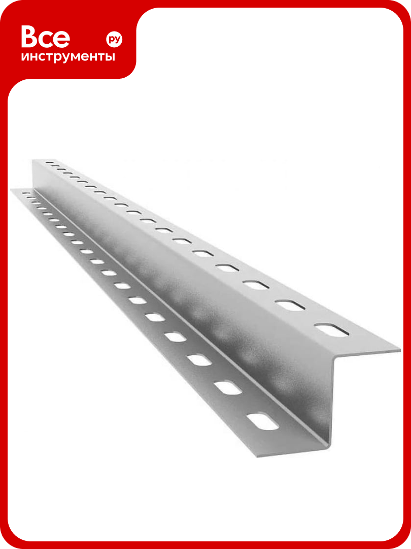 Профиль Z-образный ООО "Стальные СИСТЕМЫ" К239 (2,0 мм), 60x40x40 L=3000 мм, гор. цинк PRK239300-27