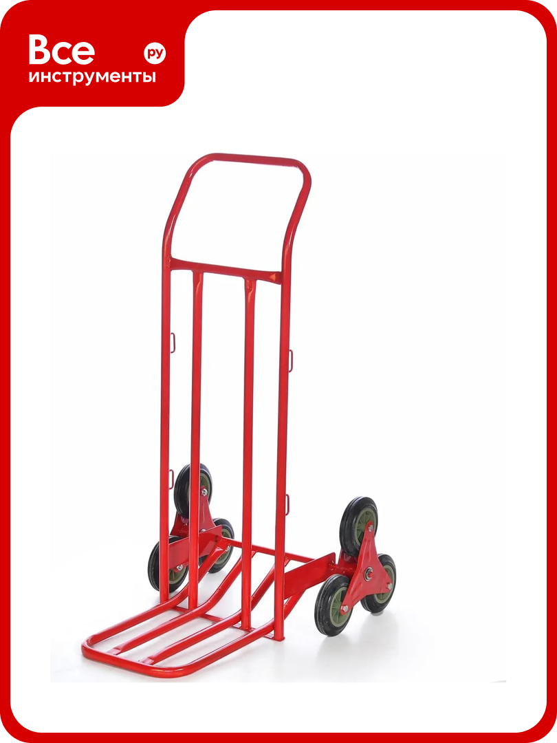 Грузовая лестничная тележка WORKY HT3400 ARD128063