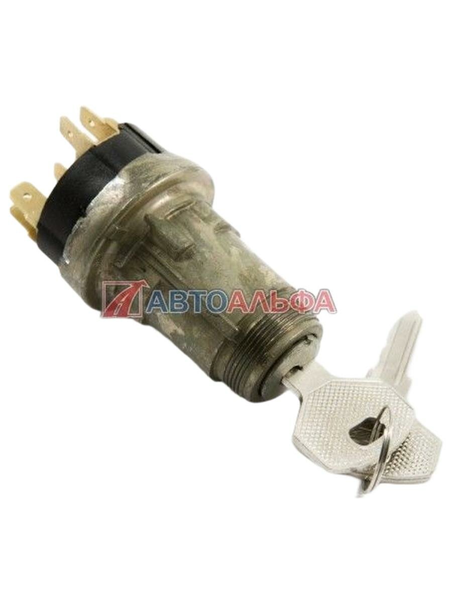 Замок зажигания 12/24В КАМАЗ, МАЗ, урал, краз, ЛАЗ