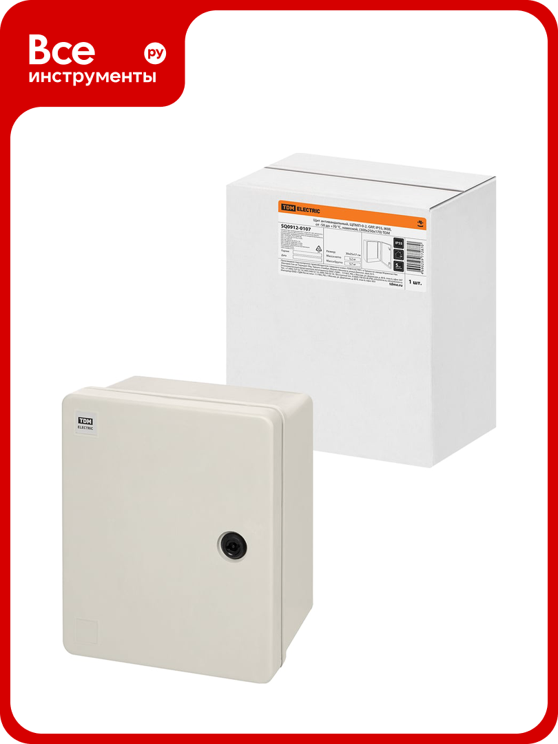 Щит антивандальный TDM ELECTRIC ЩПМП-0-2, GRP, IP55, IK08, от -50 до +70 С, навесной, (300x250x170) TDM SQ0912-0107