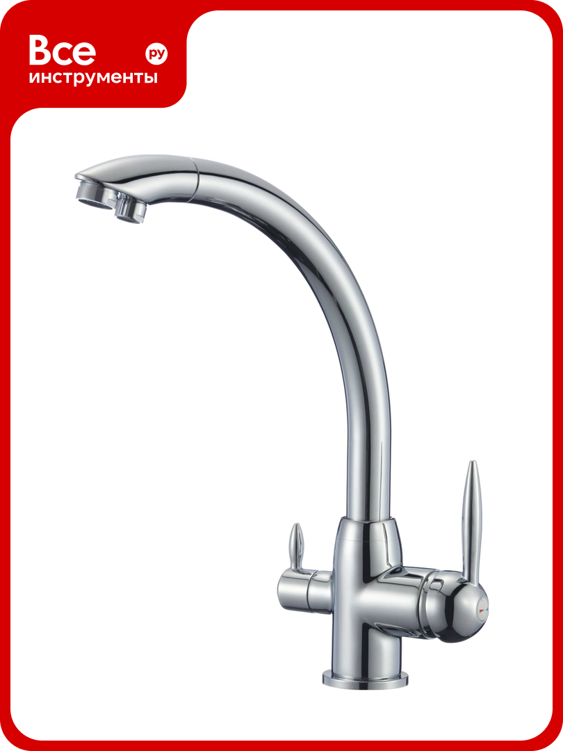 Смеситель Savol S-L1699 для кухни с фильтром, однорычажный, поворотный излив, латунный корпус, хромированный цвет