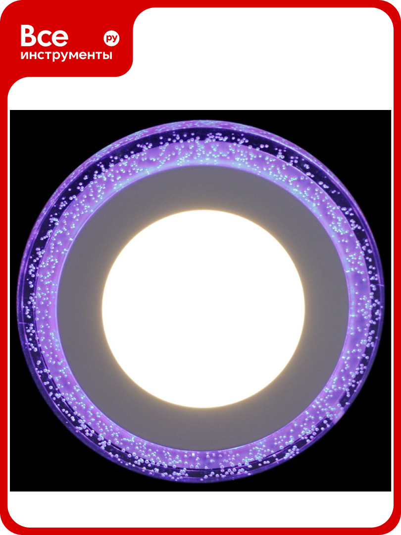 Встраиваемый светодиодный светильник Reluce 34063-9.0-001QP LED6+3W BL, круглая форма, белый металлический корпус