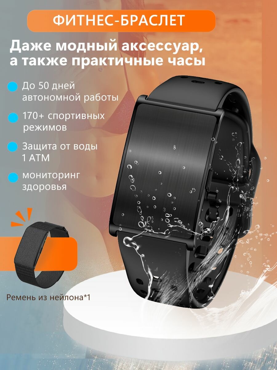 Умный спортивный браслет для плавания 1ATM, контроль пульса и кислорода, оповещения о входящих звонках