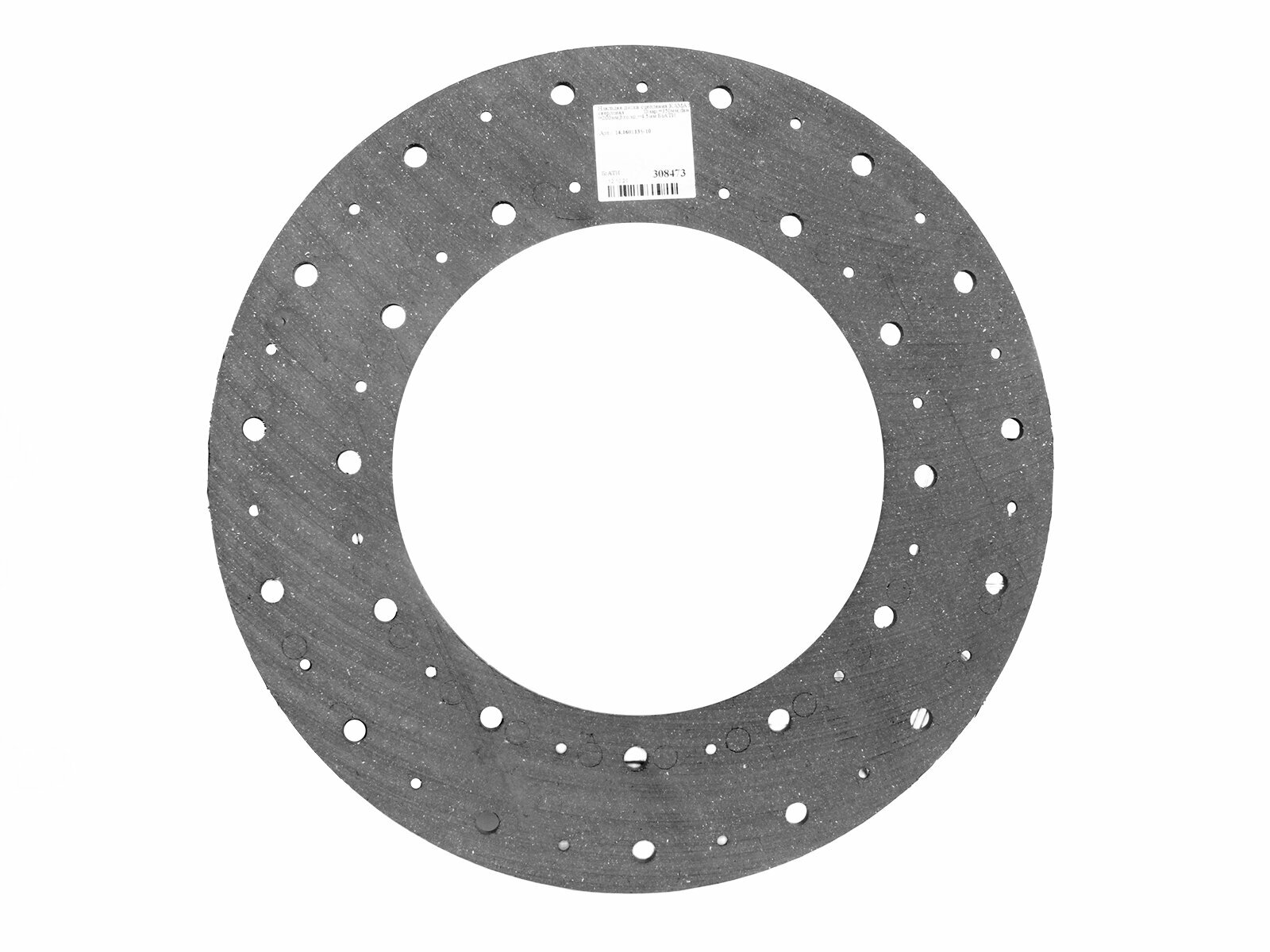 Накладка диска сцепления для КАМАЗ сверленая АТИ