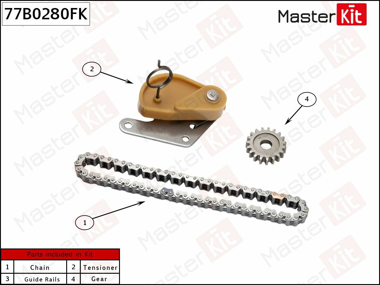 Комплект цепи масляного насоса NISSAN JUKE F15 10- MR16DDT MasterKit 77B0280FK