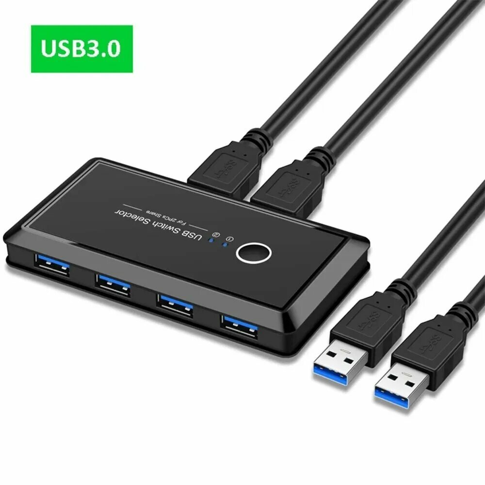USB3,0 версия пластиковый чехол поддерживает клавиатуру и мышь USB два-в и четыре выхода коммутатора Sharer