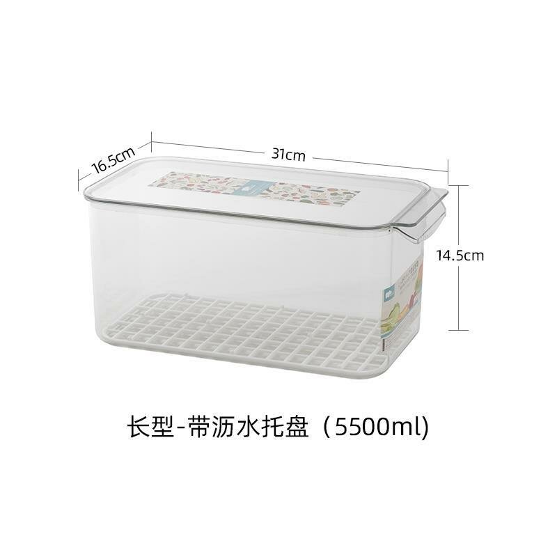 Японский органайзер для холодильника, коробка для хранения еды, коробка для вонтонов и пельменей, коробка для сохранения еды, холодильная коробка для морозильной камеры