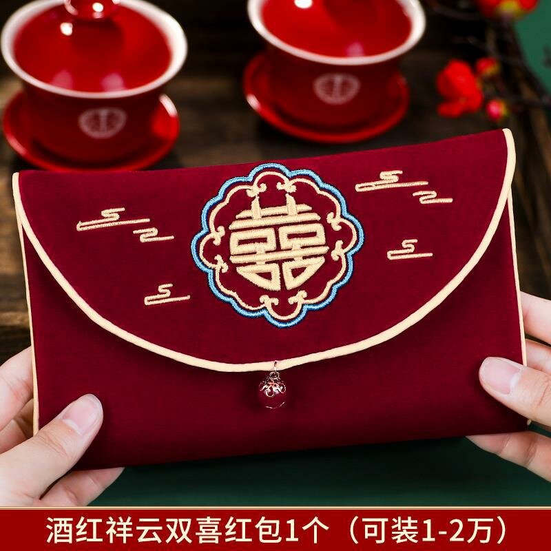 Красные конверты для свадьбы 2024 года, новый стиль, красные конверты для свадебной церемонии, чайной церемонии, денег для даров, пара больших свадебных конвертов на помолвку