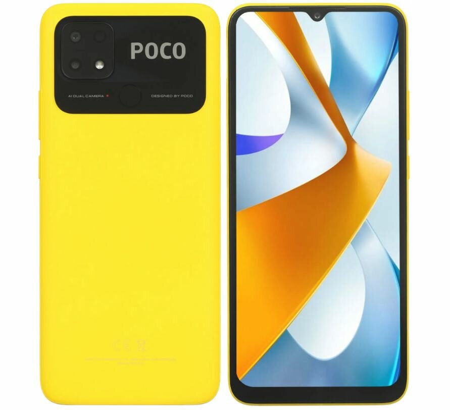 6,71" Смартфон POCO C40 32 ГБ (C40) желтый - 8 x 2 ГГц, 3 ГБ, 2 SIM, IPS, 1650х720, 13+2 Мп, 4G (LTE), 6000 мА*ч