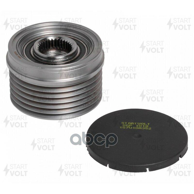 Шкив генератора Ford Mondeo III 00- 1.8i 2.0i с обгонной муфтой STARTVOLT арт. SGP1018 - высокое качество