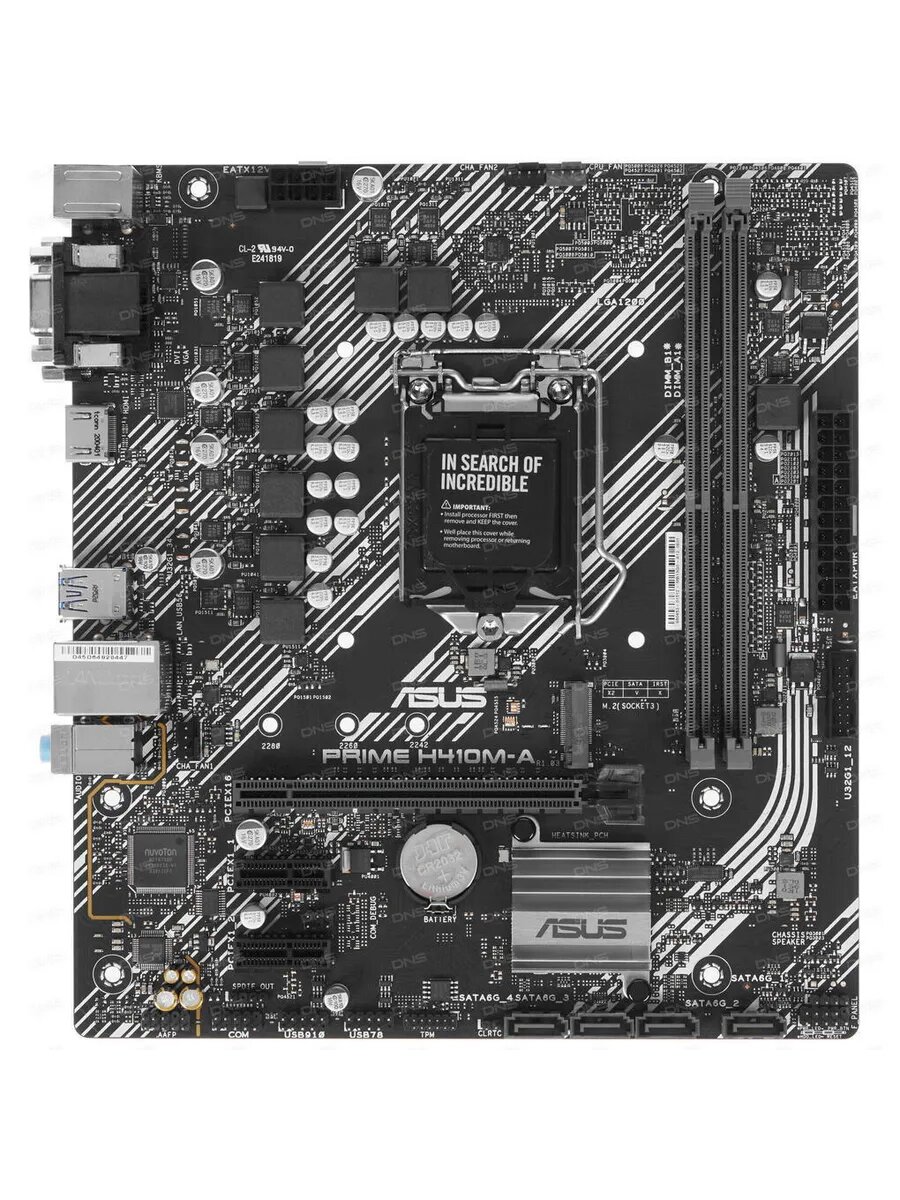 Материнская плата PRIME H410M-A - LGA 1200, DDR4