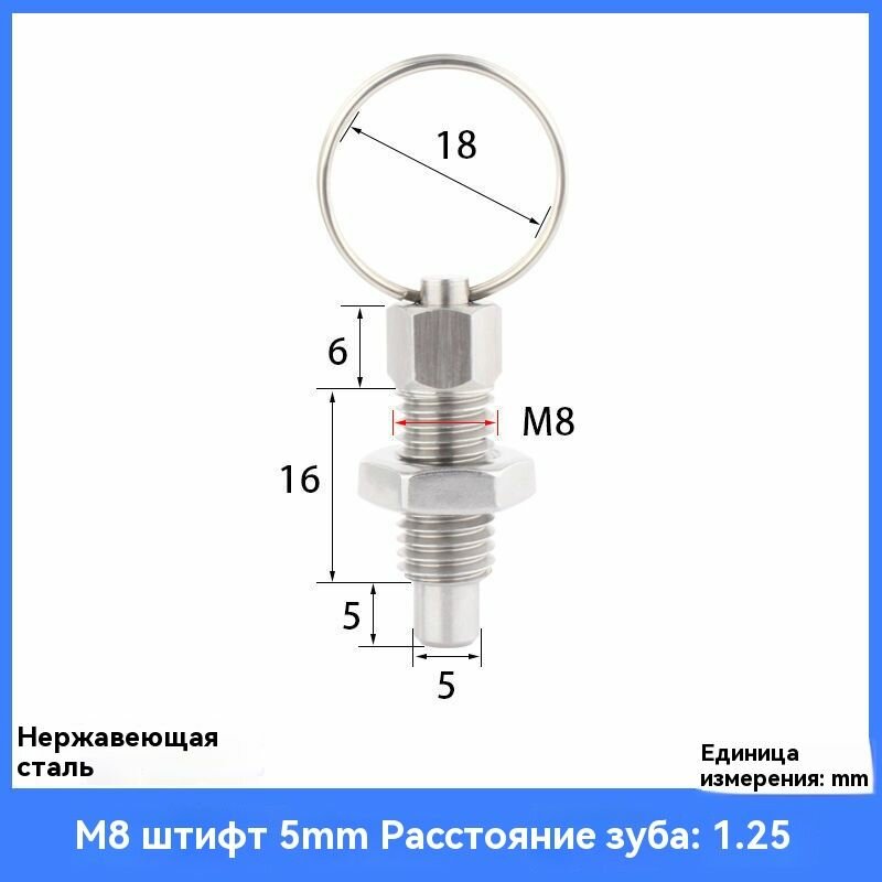 Фиксатор рычага складного механизма Kugoo Kirin Max Speed (Макс спид кирин) 1 шт