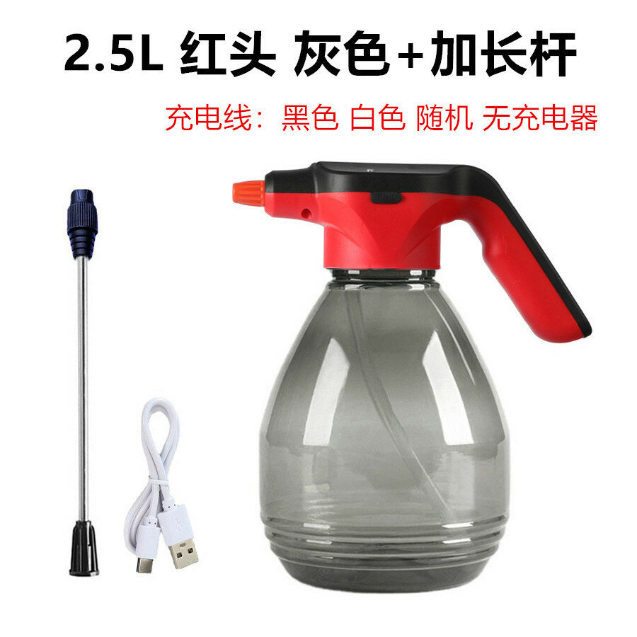 2025 Горячая распродажа электрической лейки с литиевой батареей, перезаряжаемая садовая лейка, автоматический распылитель, маленькая лейка