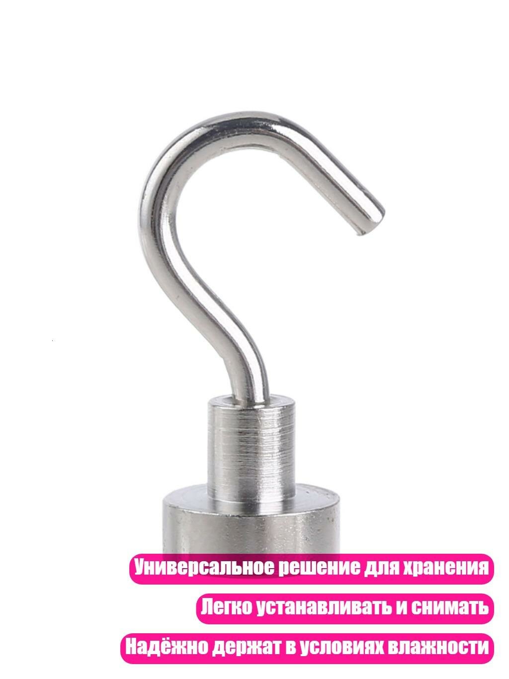 Магнитный крючок для дома, 10