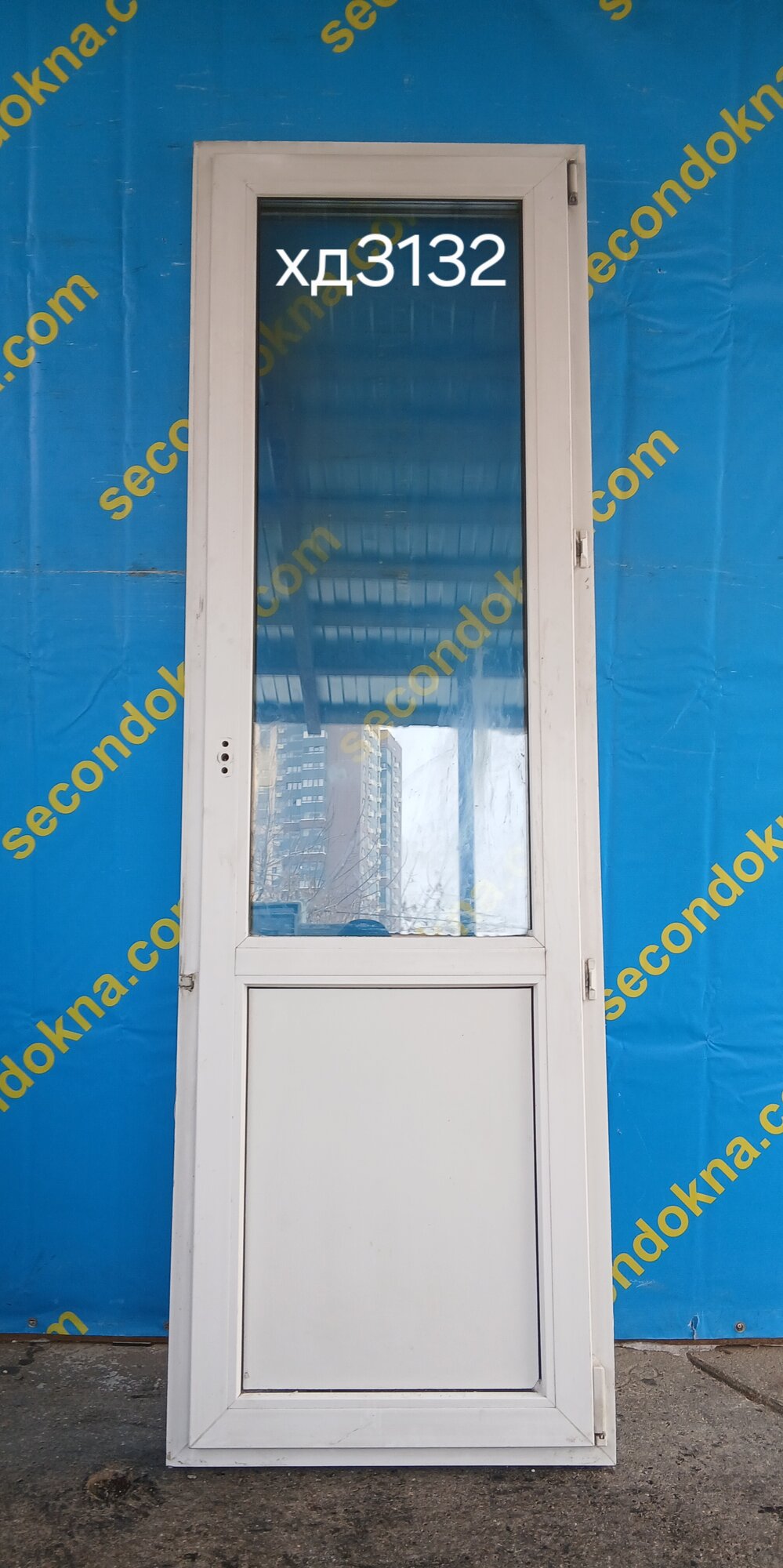 Дверь пластиковая Б/У 2130(в)х670(ш)