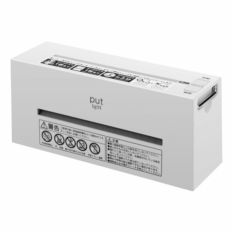 Шредер для бумаги Zhonglin Japan, низкоэнергетический электрический офисный шредер, домашний мини-шредер для файлов