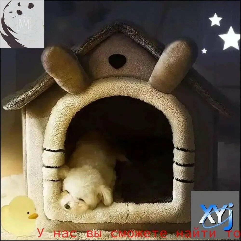 Эксклюзивный домик для кошек и собак с терморегуляцией, оснащенный съемным чехлом для всесезонного применения и простого ухода за питомцем.-d