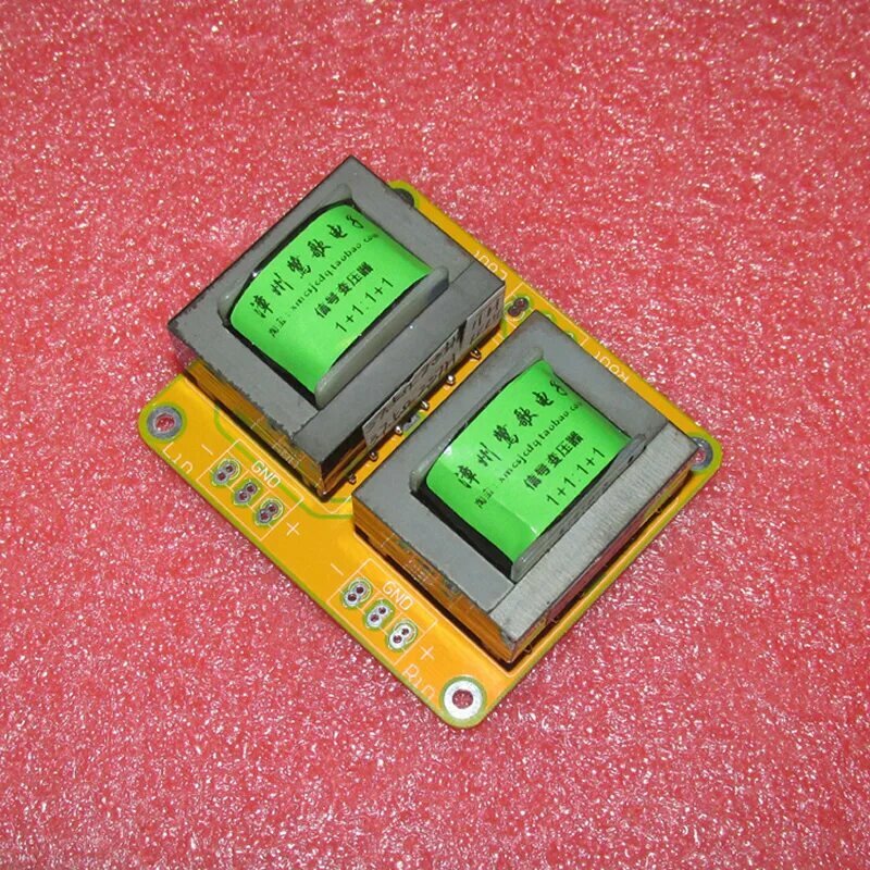 LUNDAH LL7401 Аудиотрансформатор