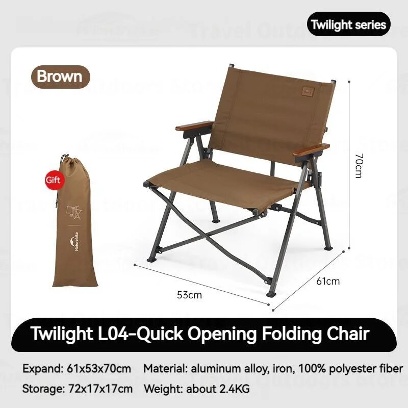 Складной стул Twilight L04 Brown, 2.4KG