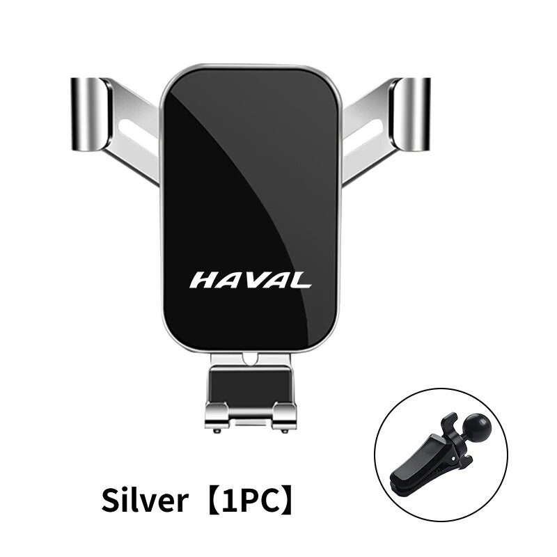 Автомобильный держатель телефона для Haval, silver-1PCS