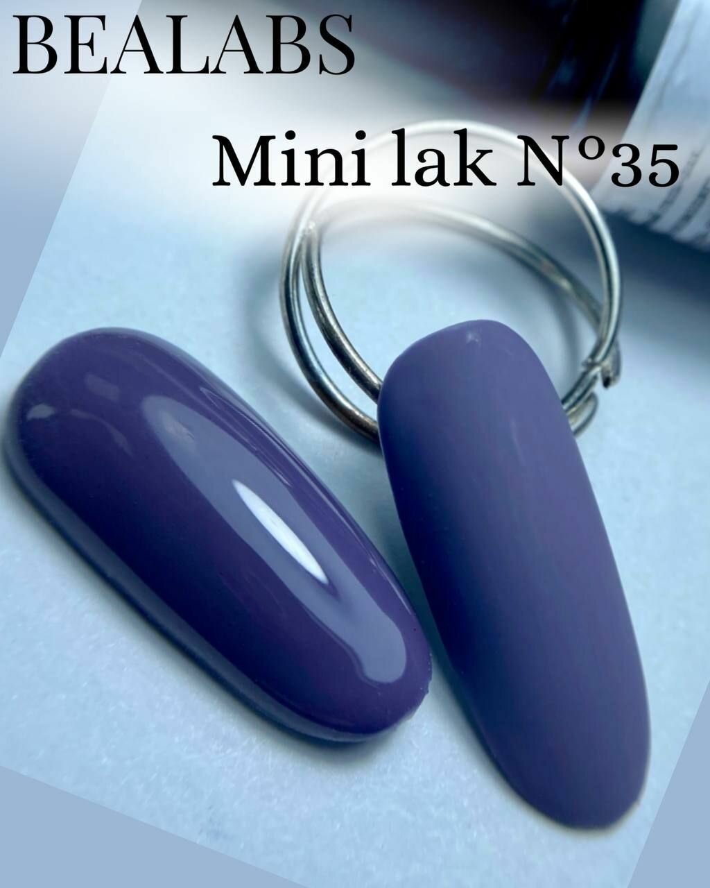 BEALABS Гель-лак mini №35