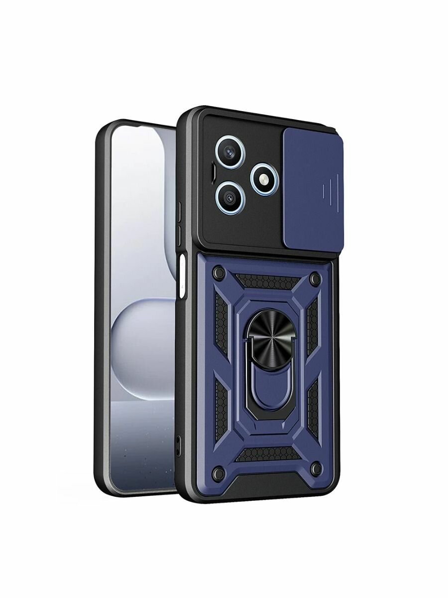 Слайд камеры объектива Funda для Honor X8D 4G Case Ring Stand Holder противоударный чехол для телефона