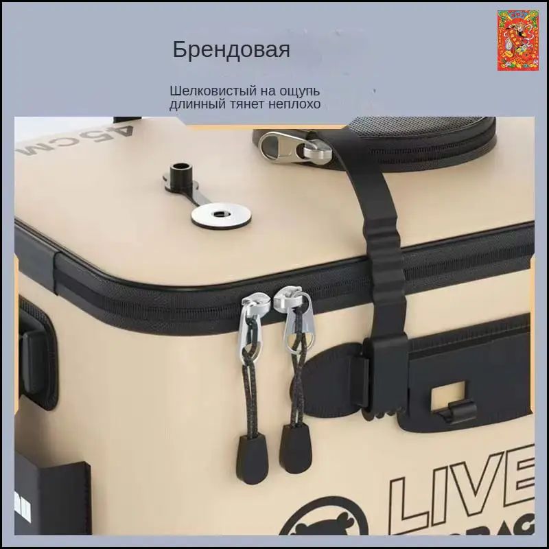 Рыбачное ведро из ЭВА хаки, жесткая конструкция, анатомические лямки, для хранения снастей, трехсезонное использование — фото 1