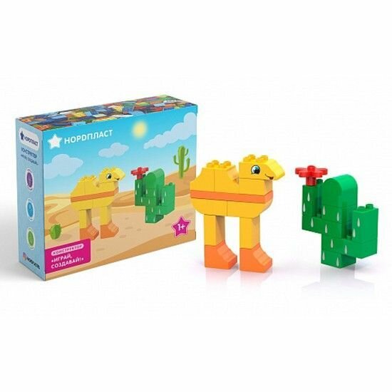 Конструктор 480627 Играй, Создавай Верблюд и кактус - 19 дет. Норд
