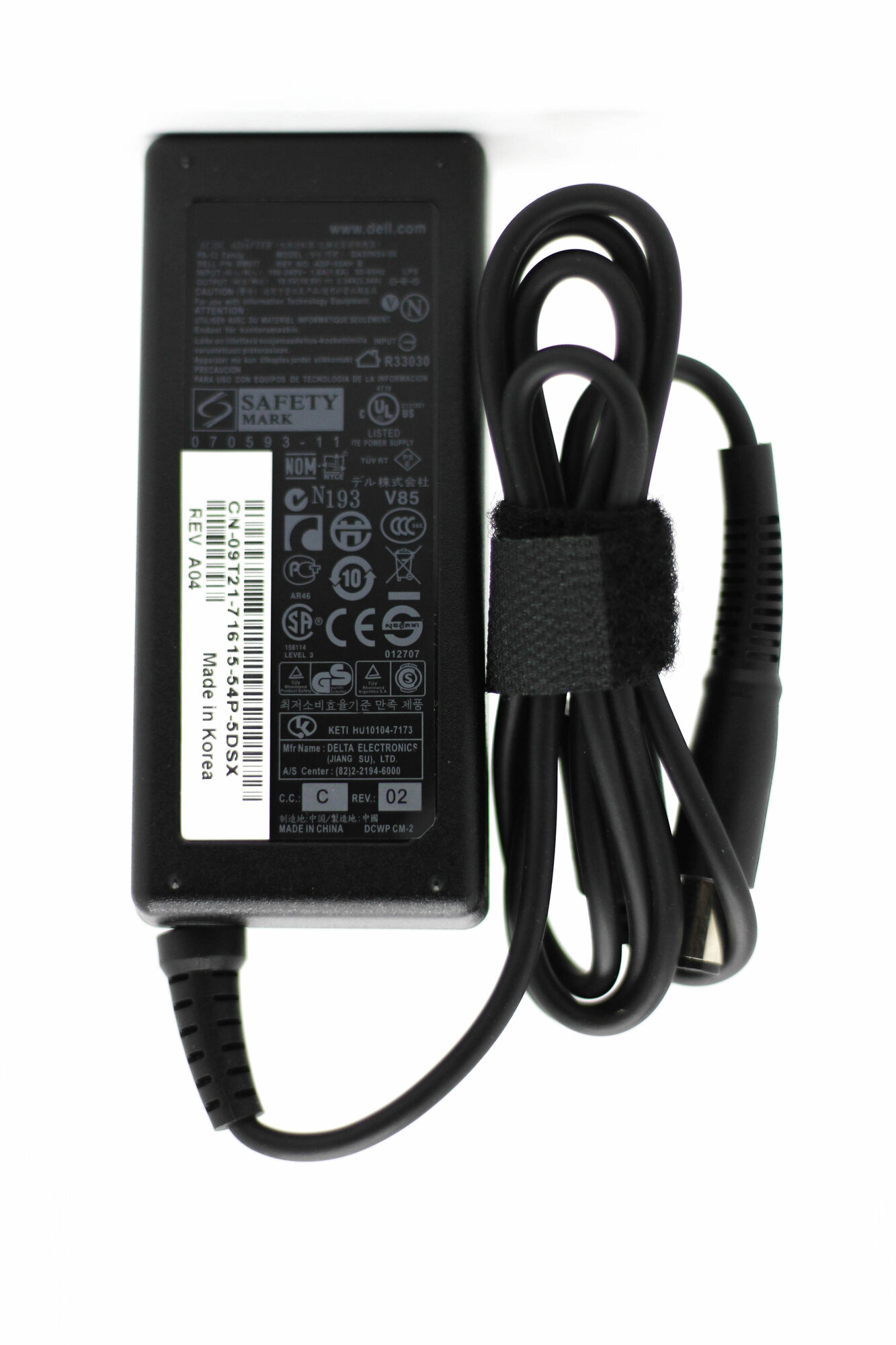 Блок питания для ноутбука Dell 19.5V3.34A (7.4X5.0) 65W