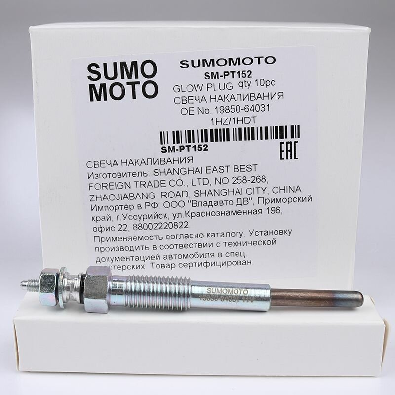 Свеча накаливания Sumomoto SM-PT152 11V; Двигатель 1HZ; 1HDT