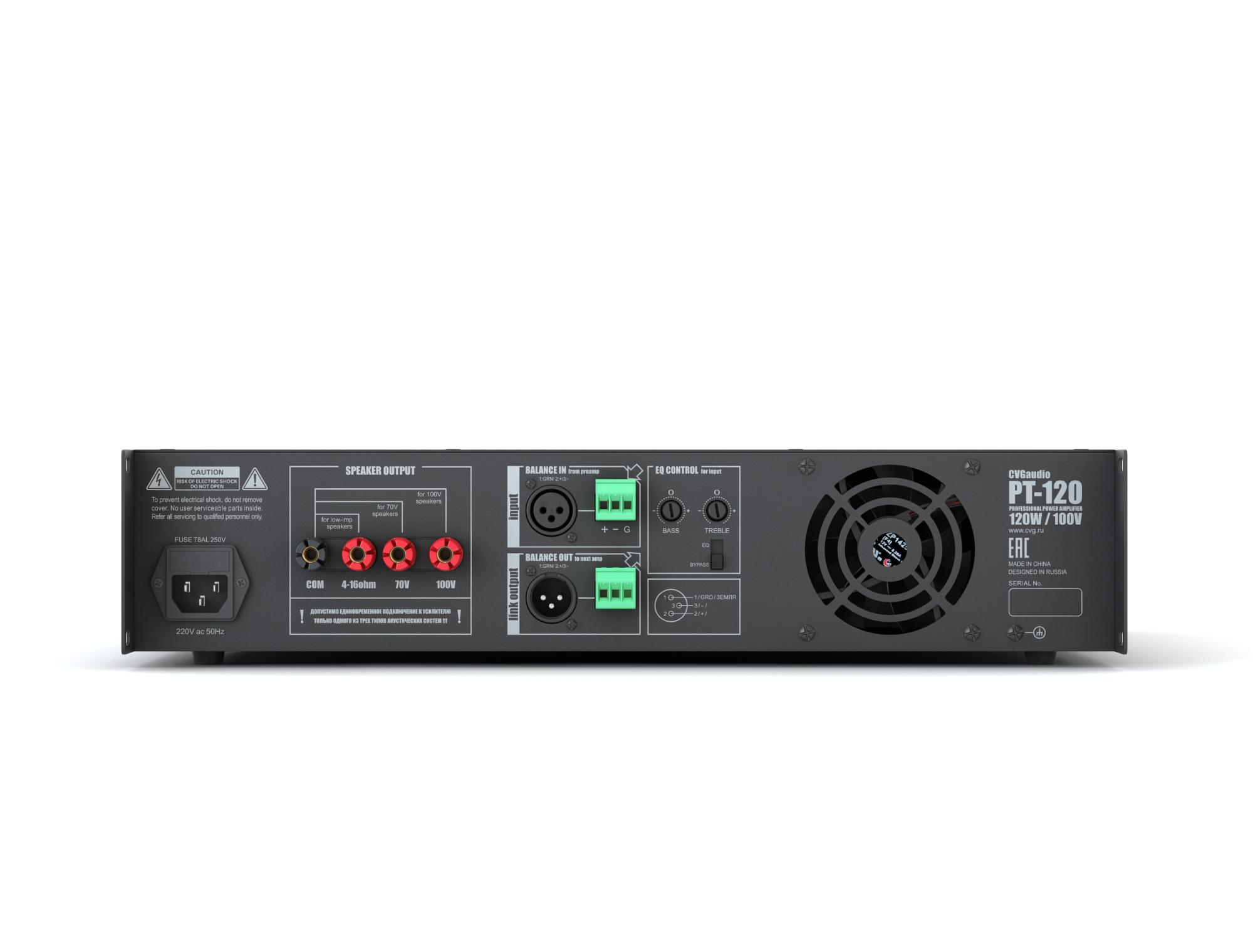 CVGAUDIO PT-120 - Профессиональный высококачественный усилитель мощности для систем трансляции музыки и речевого оповещения, 120W/100V, балансный XLR/Euro Block вход, линкующий XLR /Euro Block балансный выход, 2U