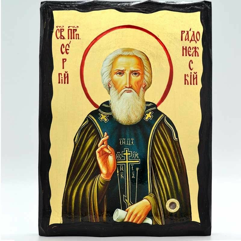 Сергий Радонежский. Афонская икона под старину с мощевиком. (13 х 16 см / под старину)