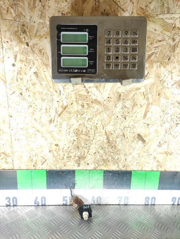 Датчик света TOYOTA Camry v10 8912032031